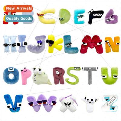 Alphabet Lore Alphabet Legend Plush Pillow Doll Childrens En