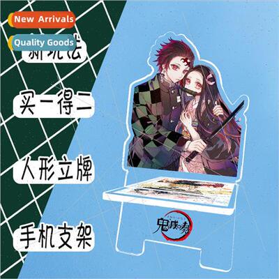 Ghost Extinction Blade Anime Acrylic Humanoid Stand amp; Cel