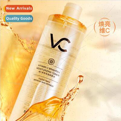 Vitamin C Glow Toner VC Water Makeup Pore Shrinking Moisturi