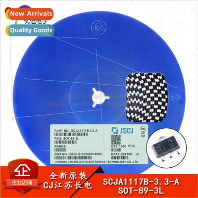 New al SCJA1117B-3.3-A SOT-89-3L 1A Low Dropout near Regulat