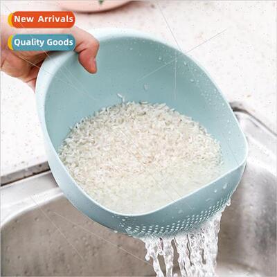 Multi-functional rice sieve rice basin fine holes do not lea