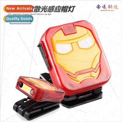 Sensor headlamp strong LED rechargeable clip hat brim light