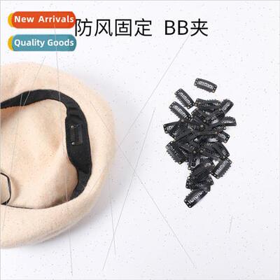 BB clip invisible fixed beret bowler hat anti-drop PP small