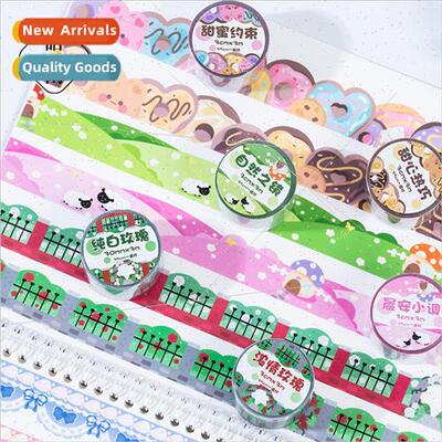 Landscaping pet tape sweet series cute cartoon basic match h