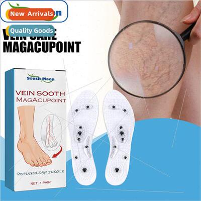 Nursing Insoles Foot Massage Relief Swollen Legs Earthworm L