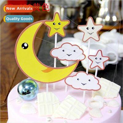 Stars Moon Clouds Cake Plaque Set Birthday Cake Decoration I
