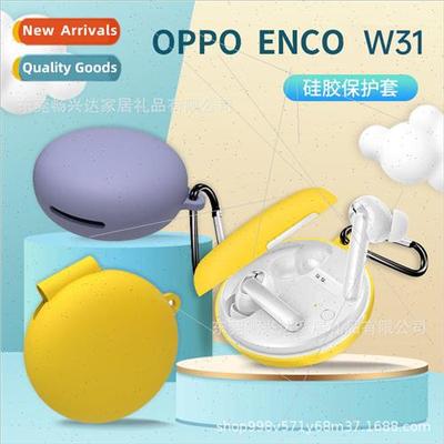 适用 OPPO ENCO W31 True Wireless Bluetooth Headset Protectiv