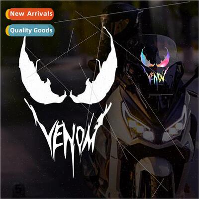 Car modification motorcycle racing set motorcycle windshield