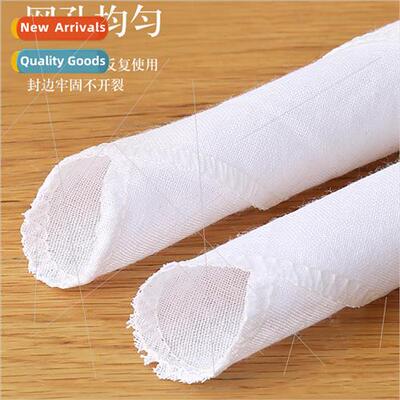 Encrypted Cotton Cage Cloth Household Cage Drawer Cloth Not