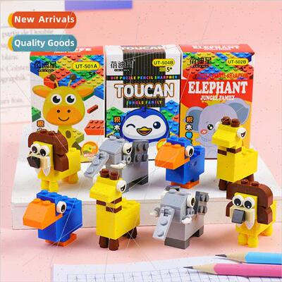 Cartoon blocks assembled pencil sharpener kindergarten gift