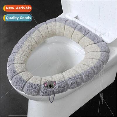 Padded and thickened toilet seat cushion with handle toilet