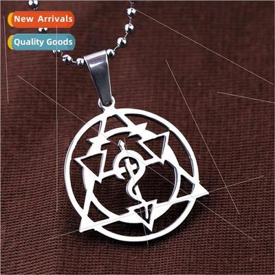 Anime  steel alchemist necklace movie  jewelry jewelry