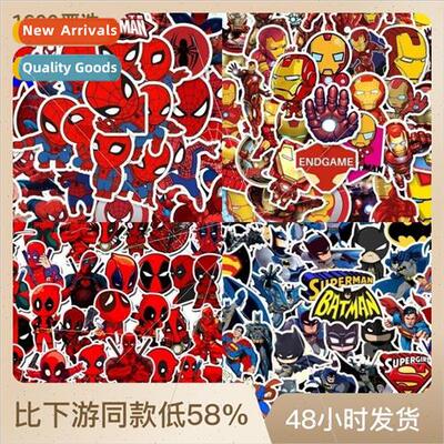 35 DC Superhero Spider-Man Iron Man Batman Graffiti Stickers