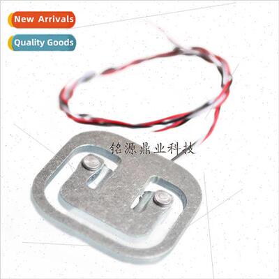 Sensors Human Scale 50kg Load Cells Resistive Strain Half Br