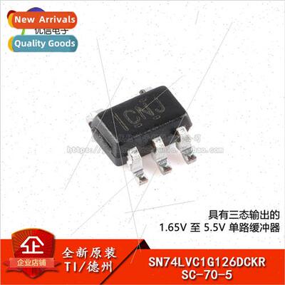 al SN74LVC1G126DCKR SC-70-5 ngle Bus Buffer Gate Chip