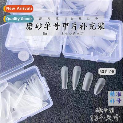 Manicure Frosted Sakless Replacement Number Fake Nails Full