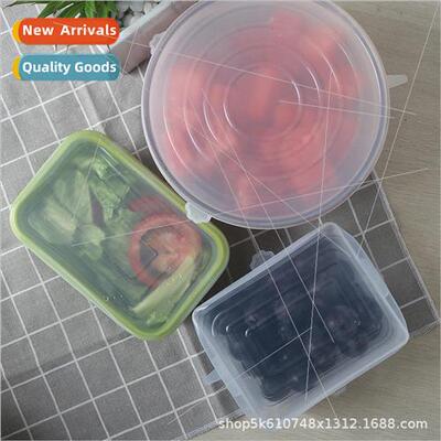 Fruit licone Cling Cover Ceramic Bowl Plate Square Round 8 P