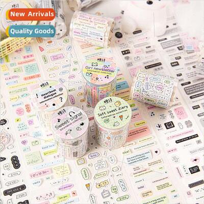 Copper plate paper waste tape Messages collection series Car