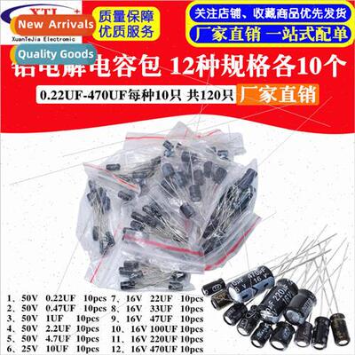 Aluminum Electrolytic Capacitor Pack 0.22UF~470UF 12 kinds o