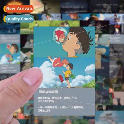 60 Ponyo on the cliff cartoon Japanese manga classic quotes