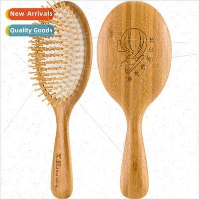 home airbag comb hair care hair massage scalp oval square co