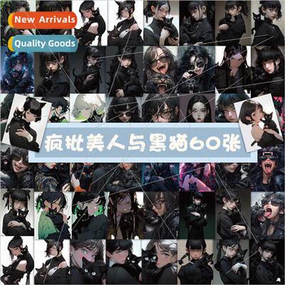 60 crazy  of beauty and black cat anime stickers dark charac