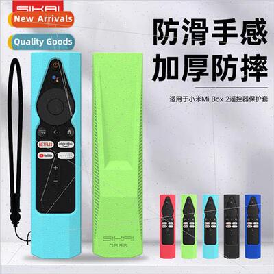 适用 2023 new Xiaomi MI BOX S 2/TV TV stick 4k remote contro