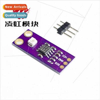 CJMCU-GUVA-S12SD UV Sensor Module Sunlight Intensity Detecti