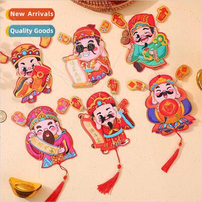 New Year refrigerator stickers magnetic stickers red envelop