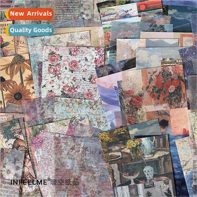 Material Pack Time with you series Retro terary Handbook Dec