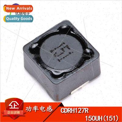 CDRH127R 12*12*7MM 150uH 151 Shielded Inductors/SMT Power In
