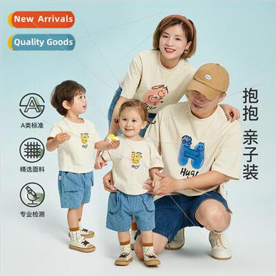 23 summer new t-shirt parent-child 1 family of three short-s