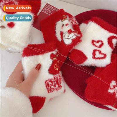 Red natal year socks female fall and winter New Year socks r