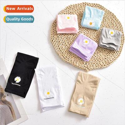 Summer mosquito repellent outdoor sunscreen men and women ic