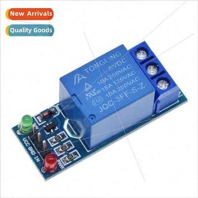 1 Way Relay Module 5V12V Low Level Trigger 1 Way Relay Expan