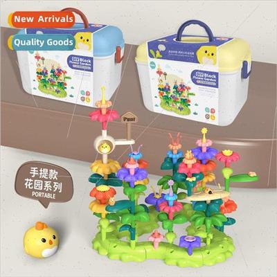 Childrens building blocks DIY flower bush puzzle toys 适用 g