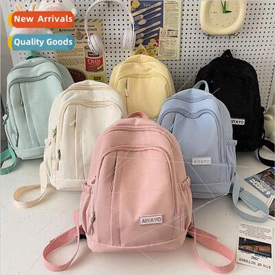 New cute letters small fresh schoolbag literary female 适用e