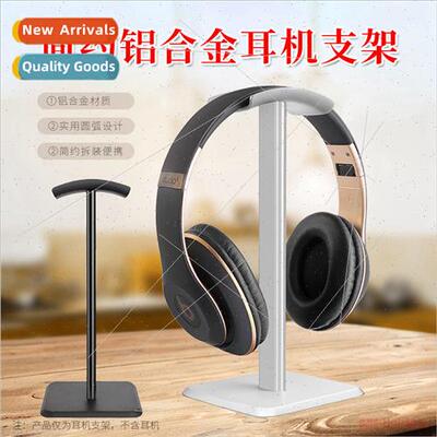 Headset hanging bracket multifunctional headset rack gamer h