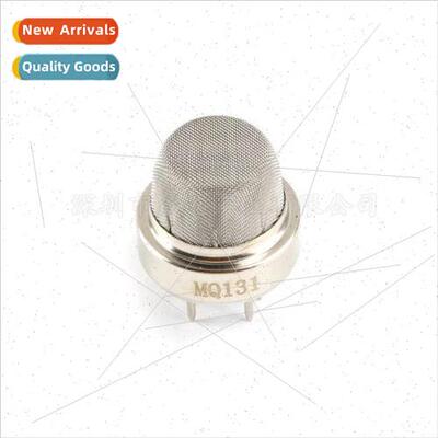 131 136 137 138 139 Ozone Ammonia Hydrogen Sulfide 适用malde