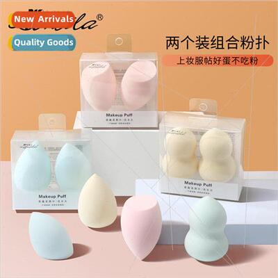 2 Pcs Wet & Dry Soaking Large Beauty Egg Non-Latex Water Dro