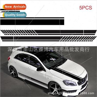 D-936 decorative body waistline stickers side skirt stripes