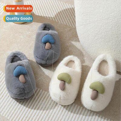 Fall and winter couple indoor -slip cotton slippers mushroom