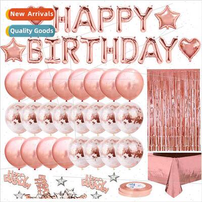 Rose Gold Rainbows Tablecloth Birthday Set Party Party Suppl