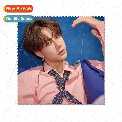 Star anime  glasses cloth Wang Yibo  microfiber glasses clot