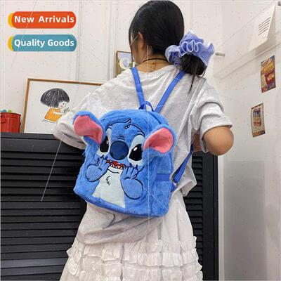 Spoof plush Stitch shoulder bag 2023 new cartoon girl travel