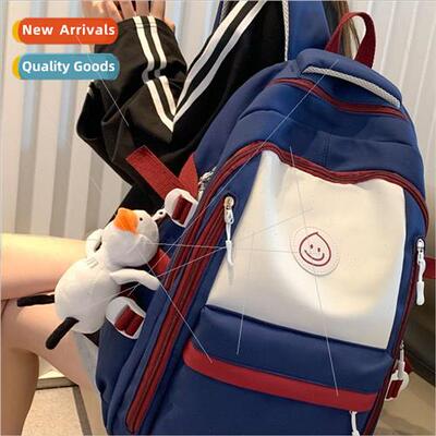 Large-capacity shoulder bag female cram bag handbag handbag