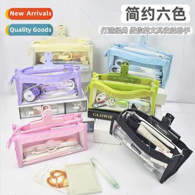 x-layer pencil case large capacity simple transparent boys s
