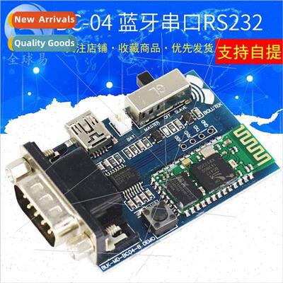 BC-04 Bluetooth Serial Module Demo Wireless Serial Communica