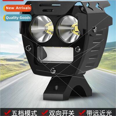 Motorcycle spotlights electric car lights lens car lights hi