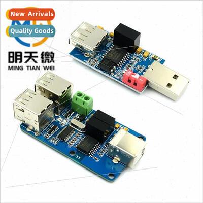 4-Way USB Isolator USB to USB USB Isolation Module Coupling